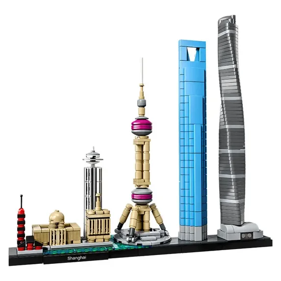 MOC DIY Skyline Building Block Model Suitable for Children's Toys ...