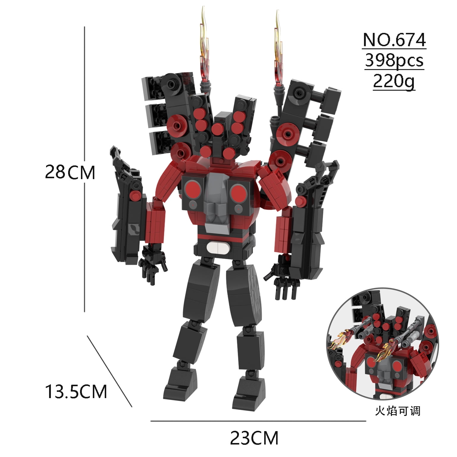 MOC Skibidi Toilet Building Speaker Titan Model Titan TV Man Titan ...