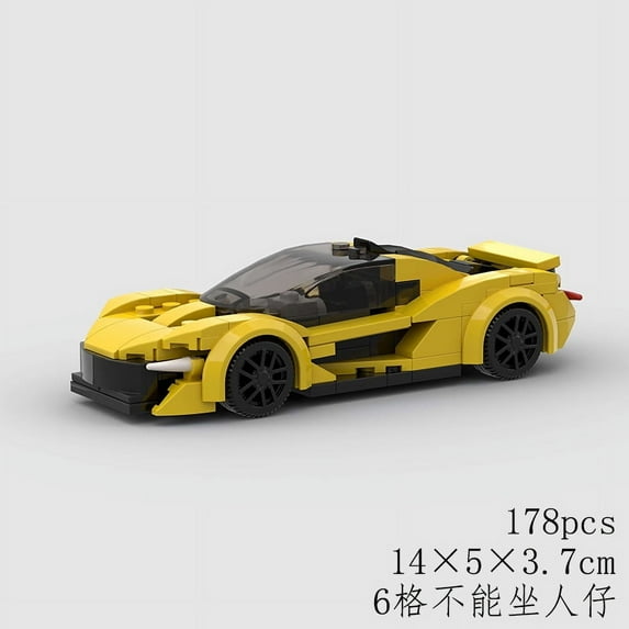 MOC Speed Car Racing SUV Pickup GT500 G63 R8 RX7 Vehicle model Building ...