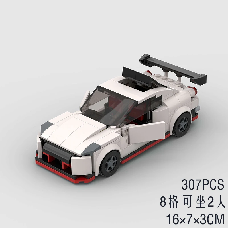 MOC Speed Champions Super Race Car F1 Great Vehicle Racing Model ...