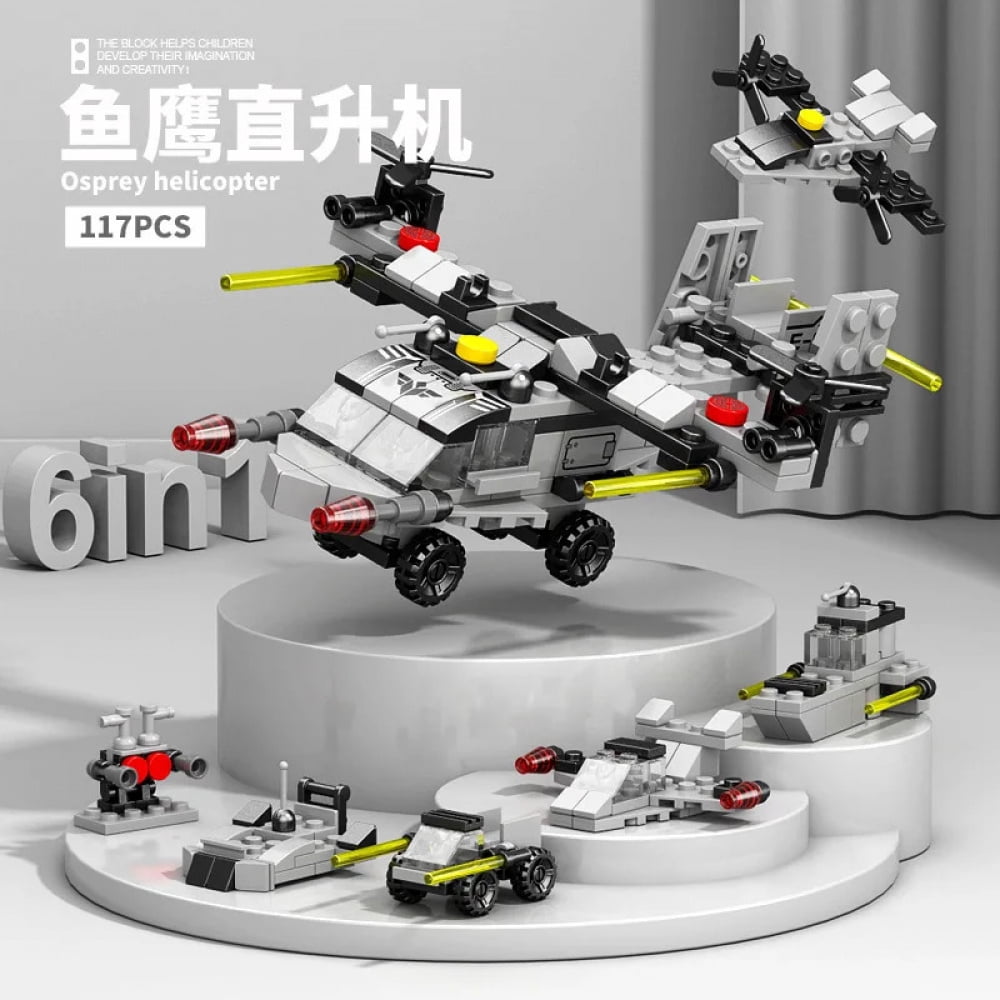 MOC Tank Anti Aircraft Guns Anti-Aircraft Missile Fighter Jets War ...