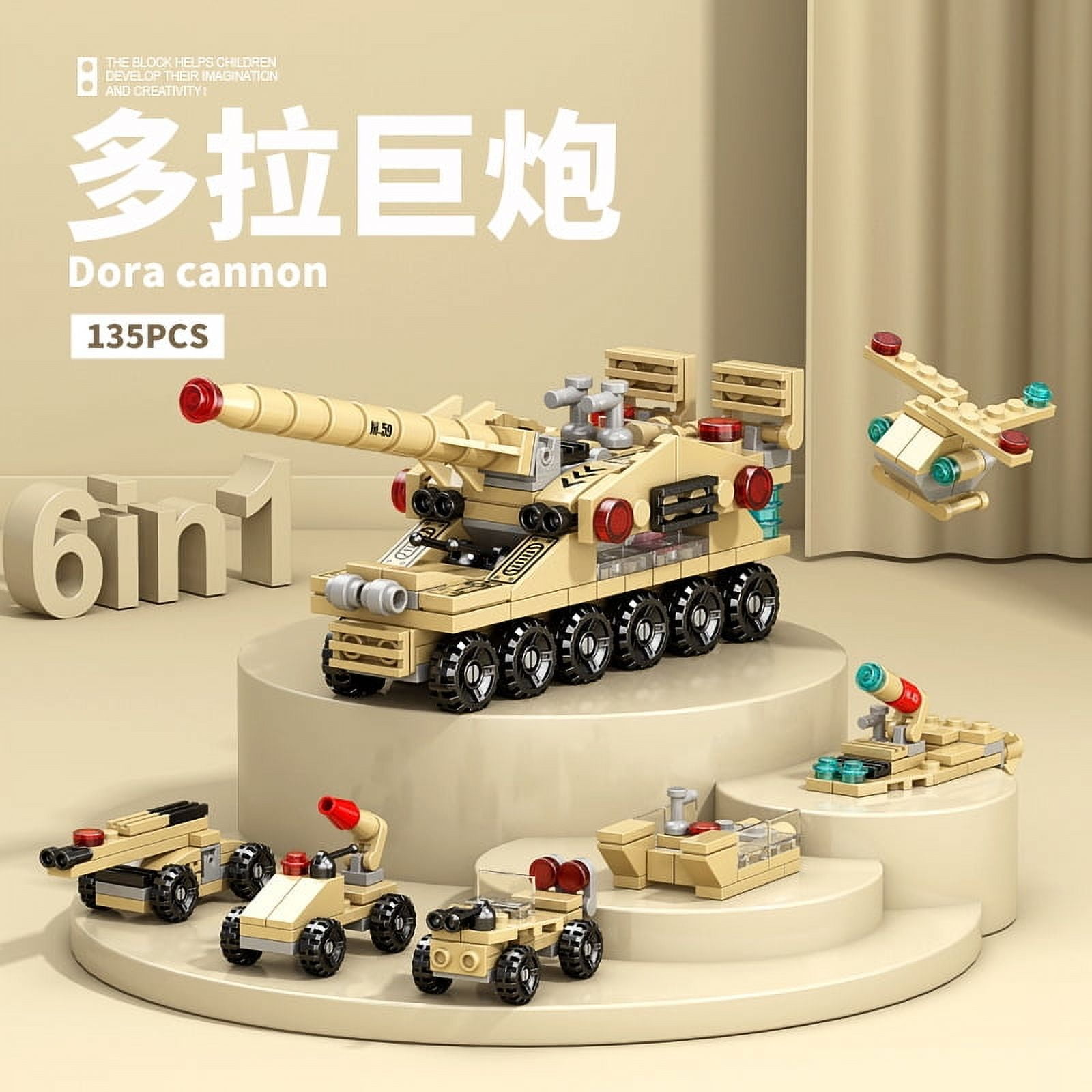 MOC Tank Anti Aircraft Guns Anti-Aircraft Missile Fighter Jets War ...