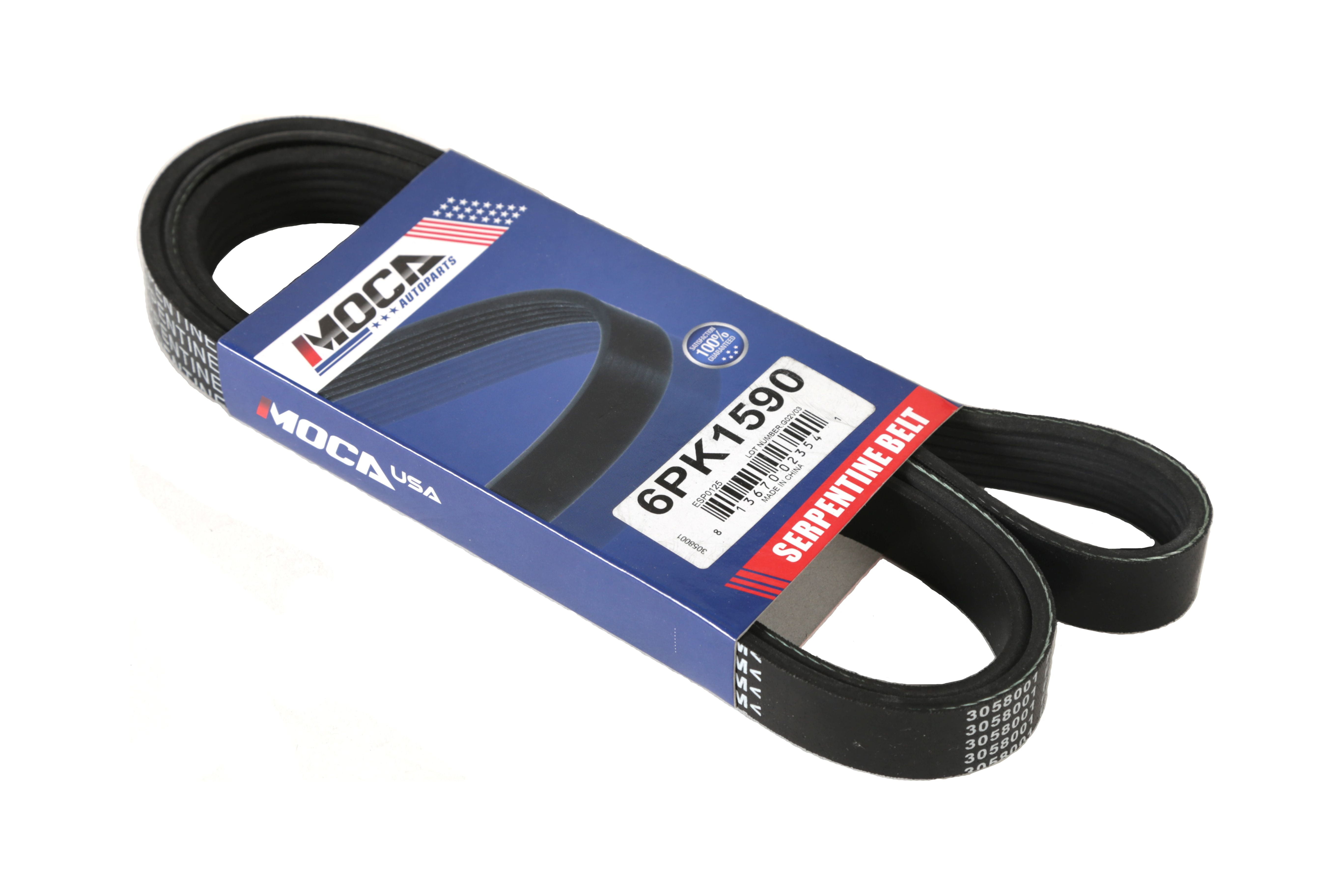 Audi A5 Serpentine Belt