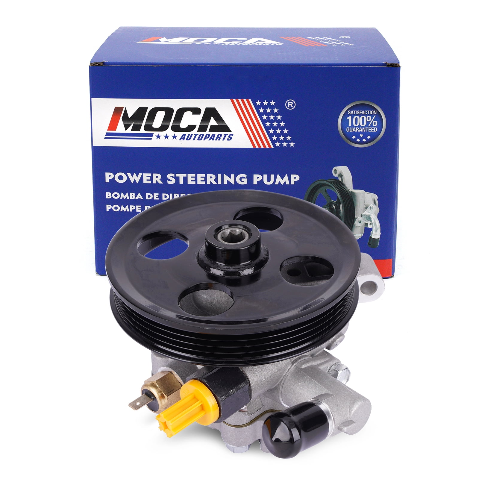 Ford Fusion Power Steering Pump