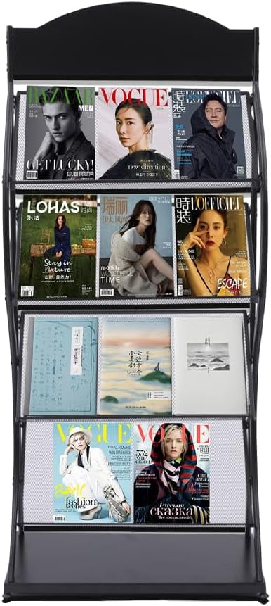 MOCHAG 4-Layer Floor-Standing Magazine Rack, Freestanding Office ...