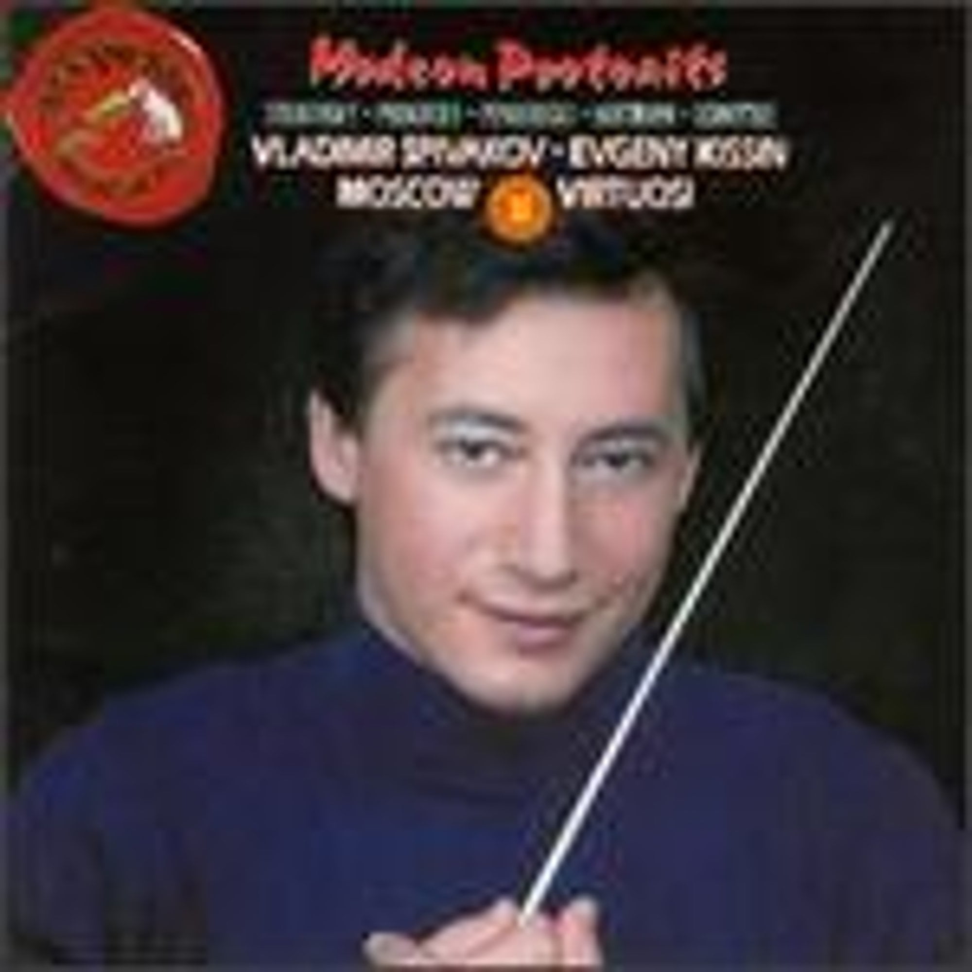 Modern Portraits (CD) by Vladimir Spivakov - Walmart.com