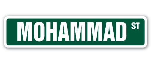 MOHAMMAD Street Sign Childrens Name Room Sign | Indoor/Outdoor | 36 ...