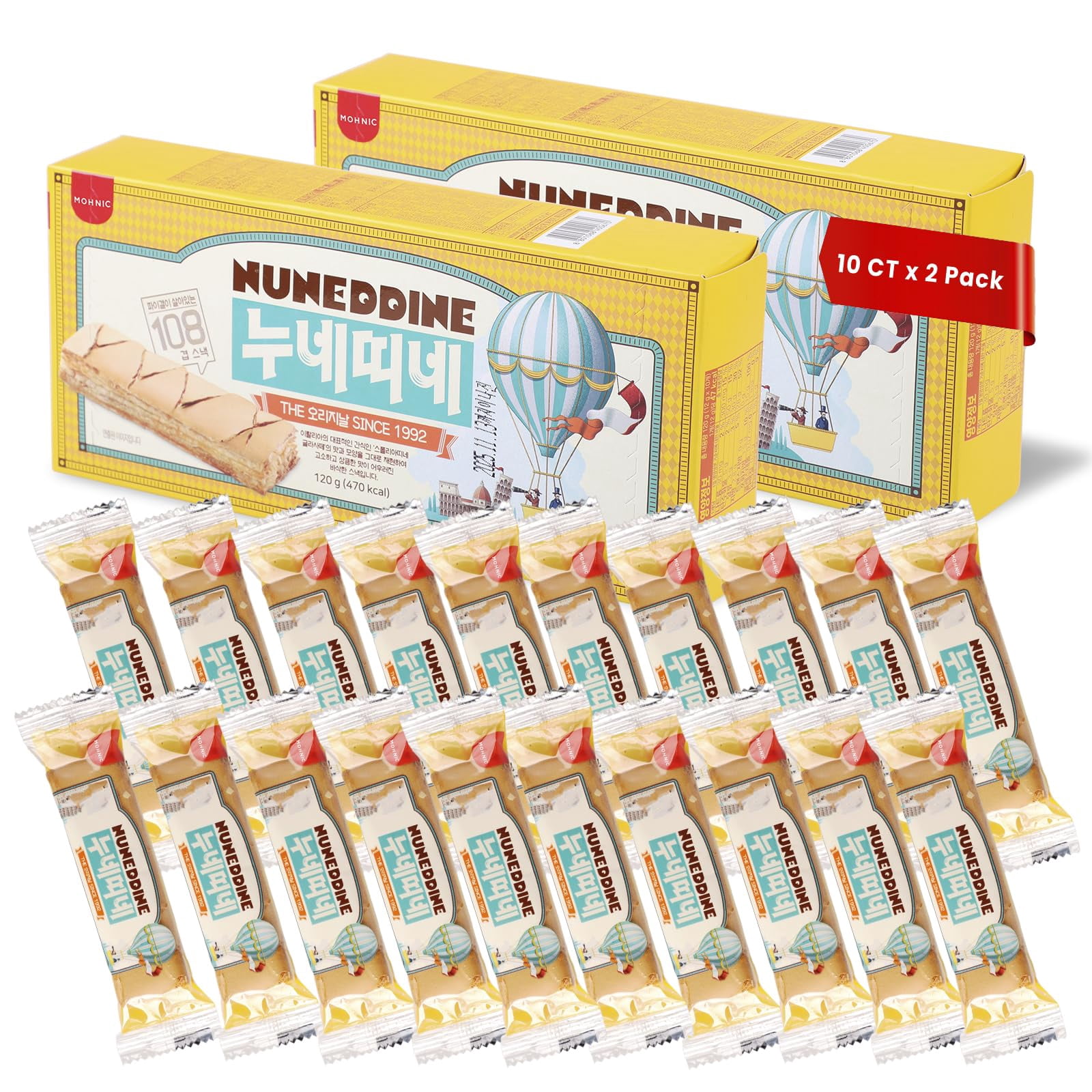 MOHNIC Glazed Puff Pastry TSF6 Treats, Nuneddine, 10 CT x 2 Pack ...