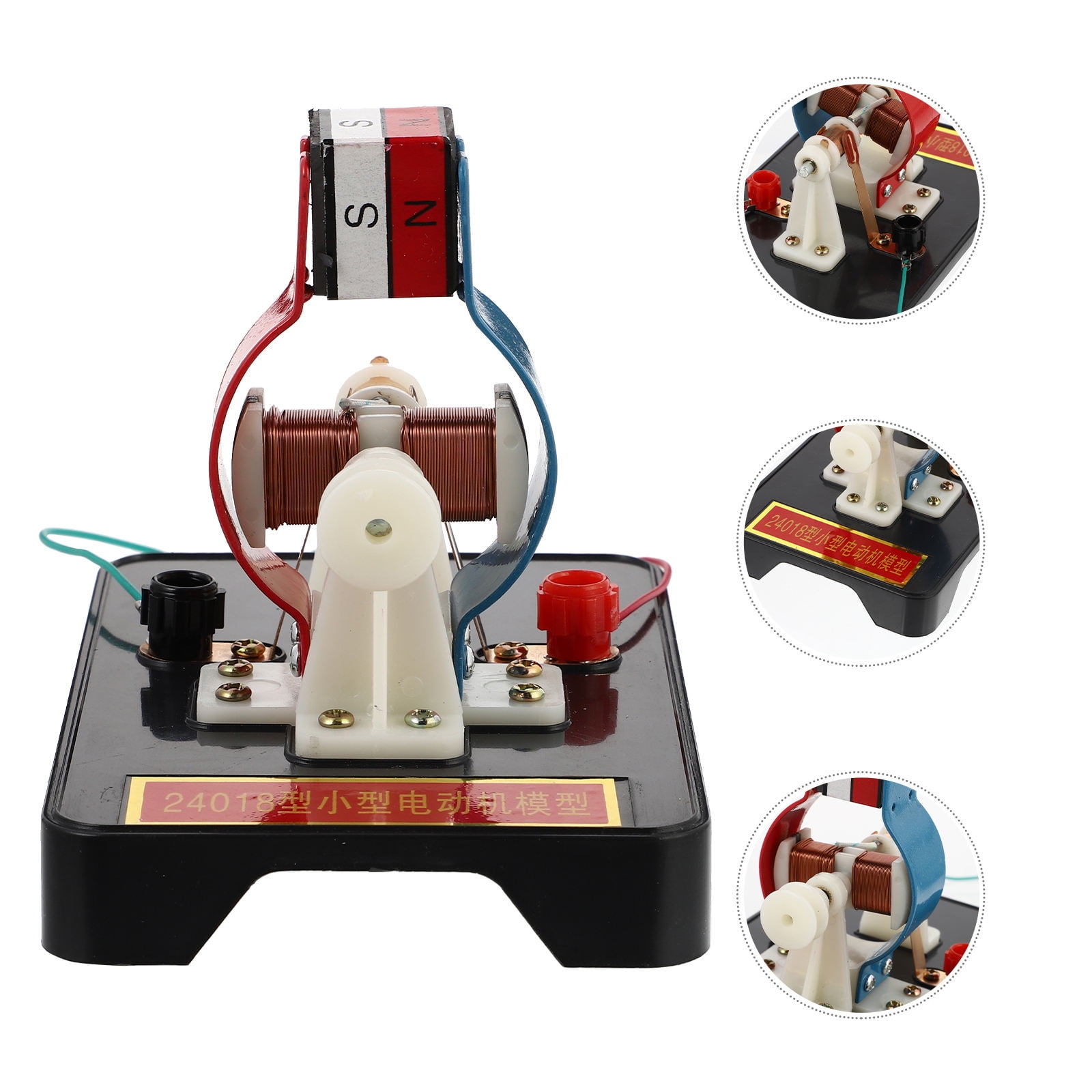 MOKKHNB 1 Set Electric Motor Model AC DC Compatible Plastic for Parents ...