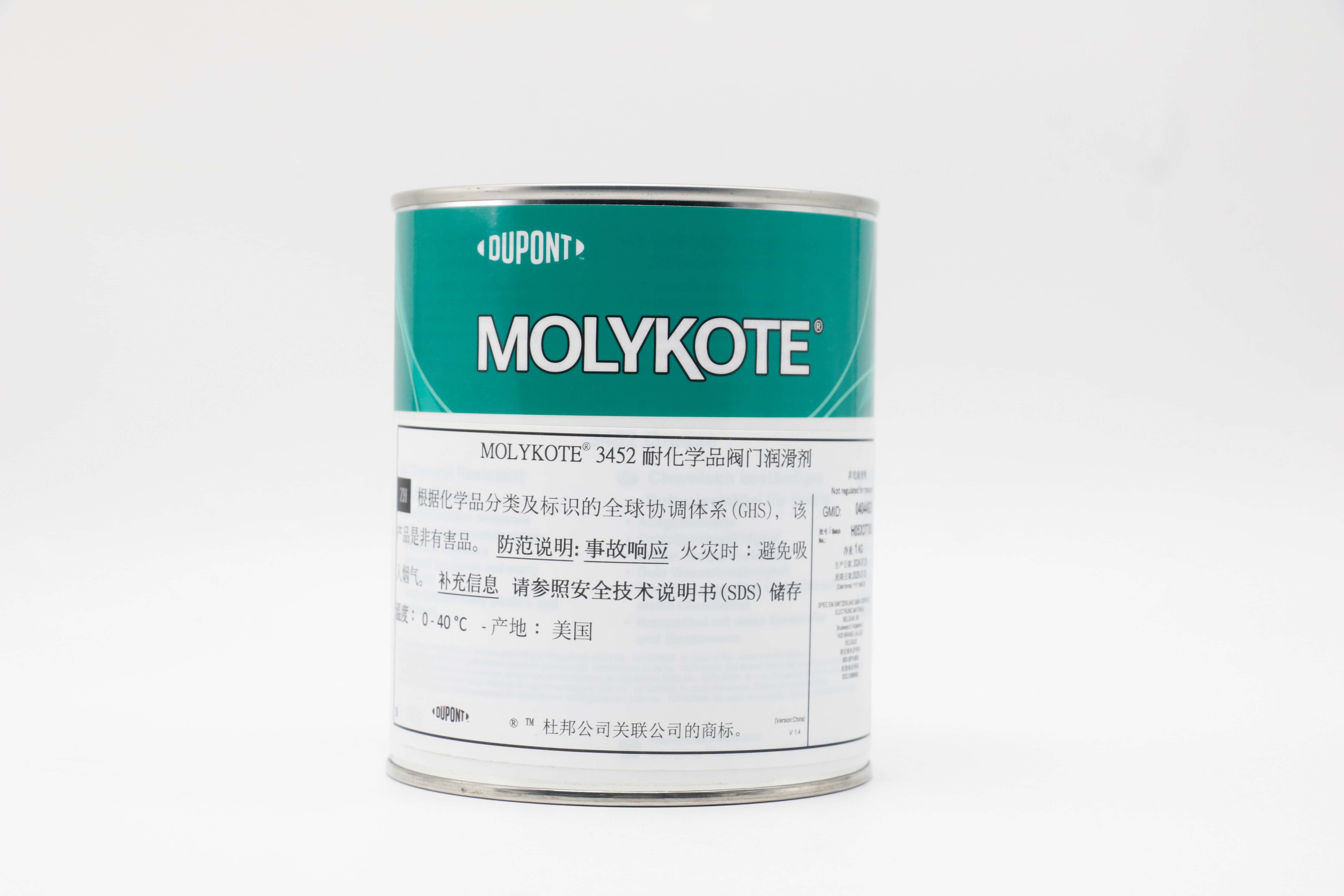 MOLYKOTE 3452 Grease FS 1kg 35.27oz Dow Corning 3452 Valve Lubricant ...