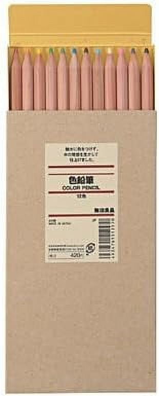 MOMA MUJI 12 Colored Pencils - Walmart.com