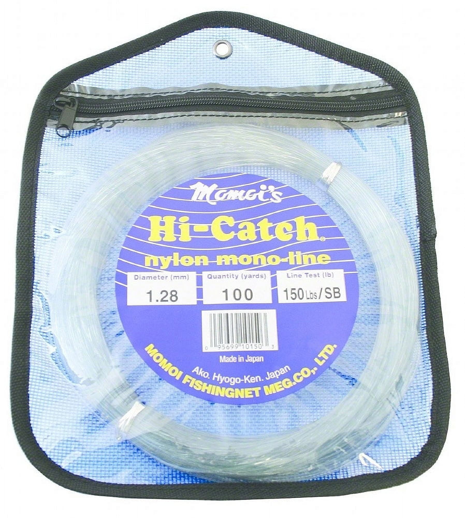 MOMOI Hi-Catch Leader Coil 100yds Clear, 150# Line & Leader - Walmart.com