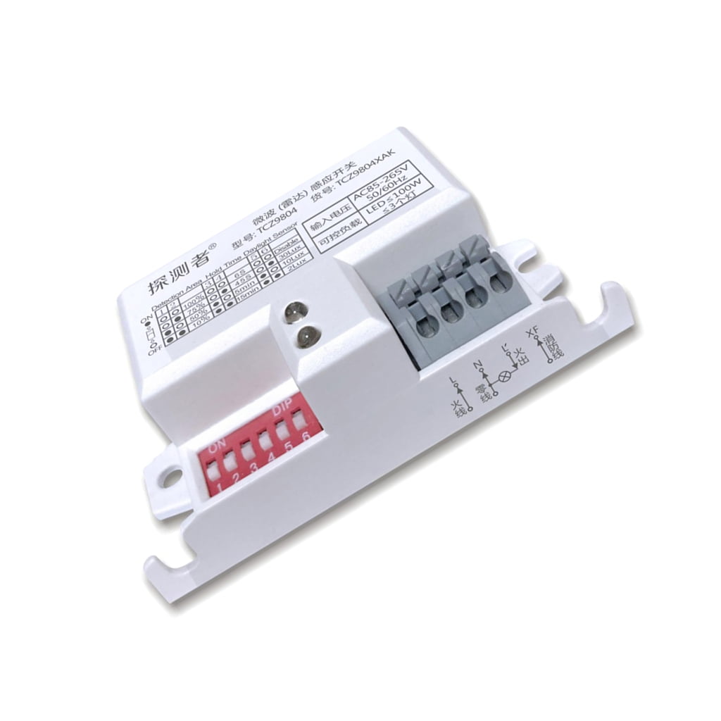 MOMOJIA 360degree Motion Sensors Light Switches Garage Infrareds ...