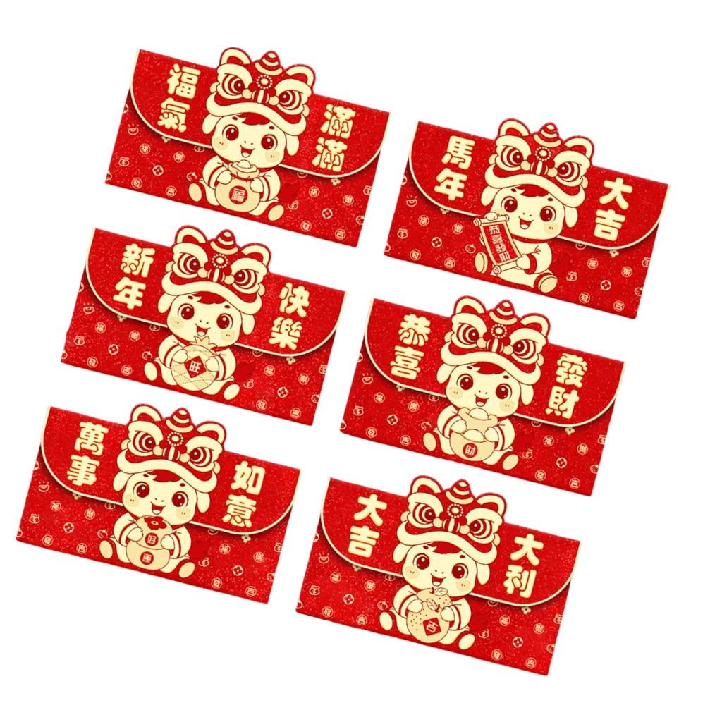 MOMOJIA 6pcs Textured Horses Envelopes Interactional Popup Art for ...