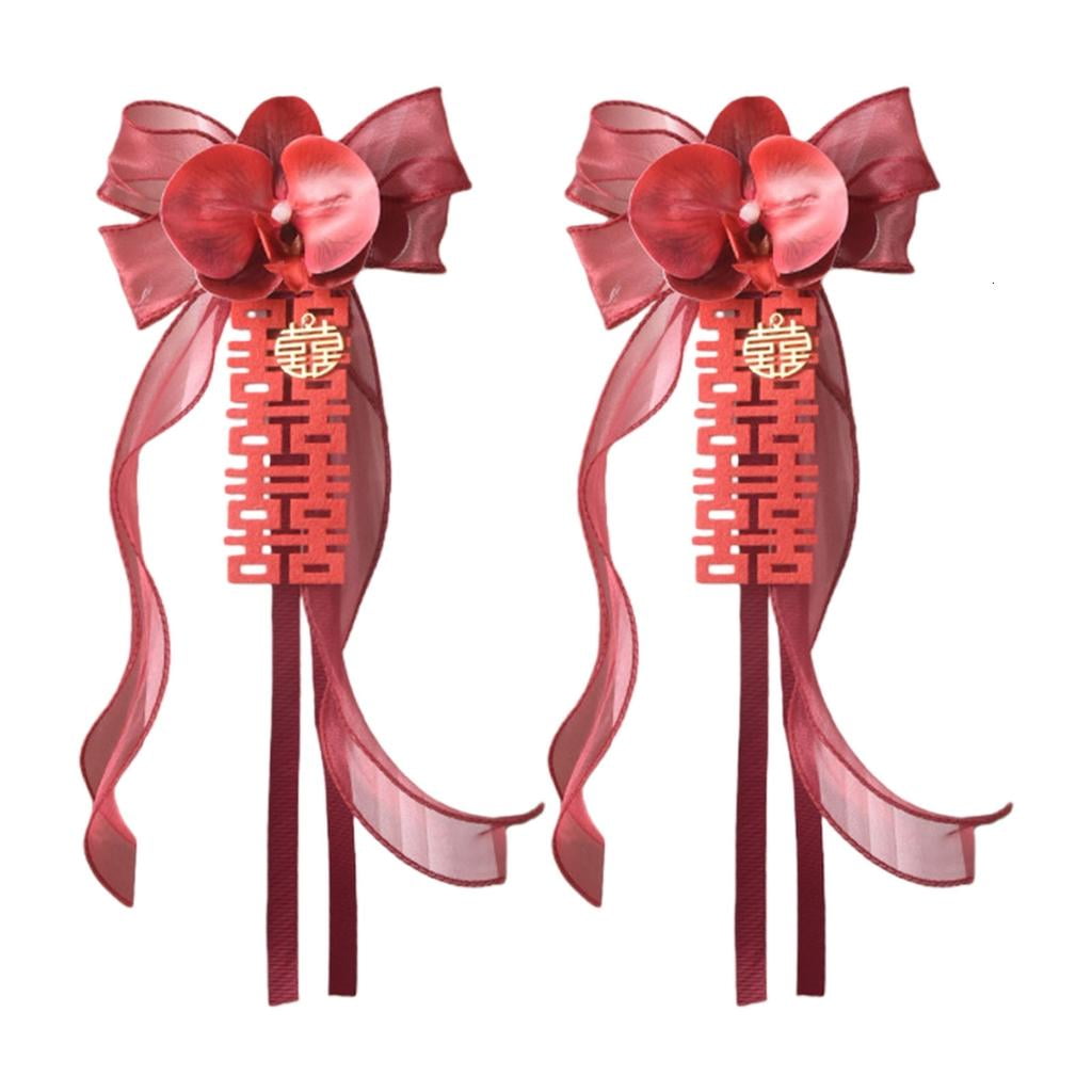 MOMOJIA Double Curtain Holdbacks For Wedding Party Decorations ...