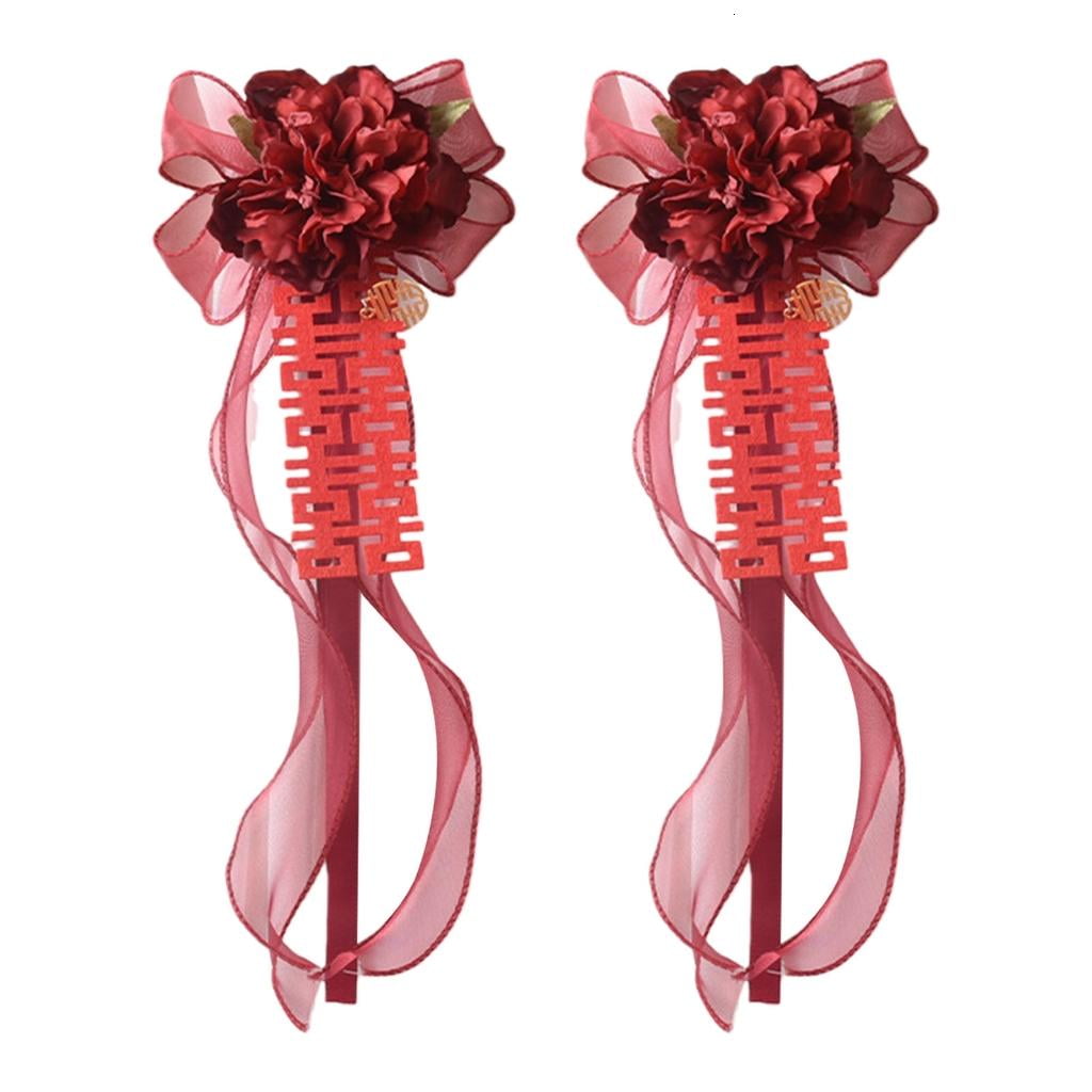 MOMOJIA Double Curtain Holdbacks For Wedding Party Decorations ...