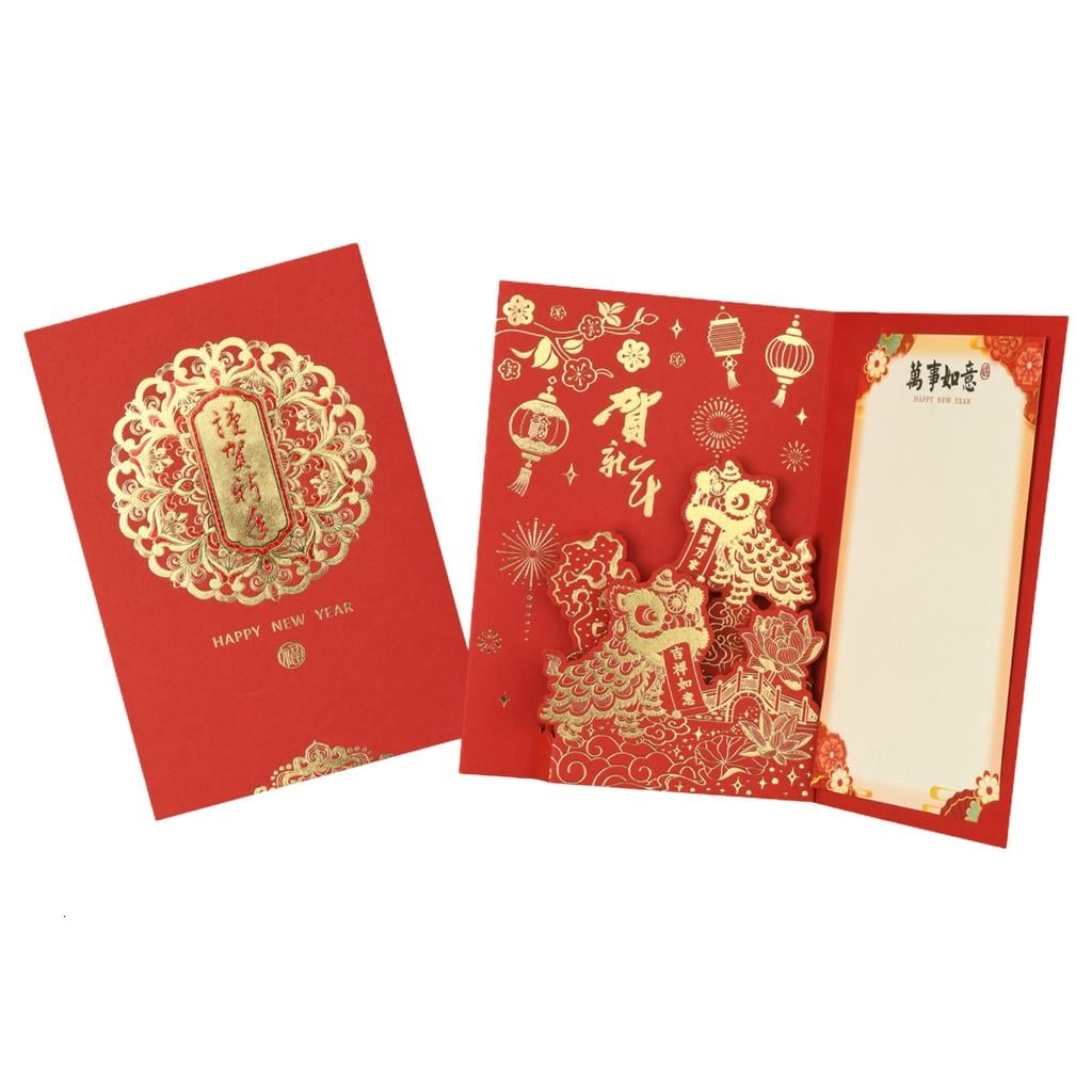 MOMOJIA Traditional Chinese New Year Popup Card 3D Cultural Decoration ...