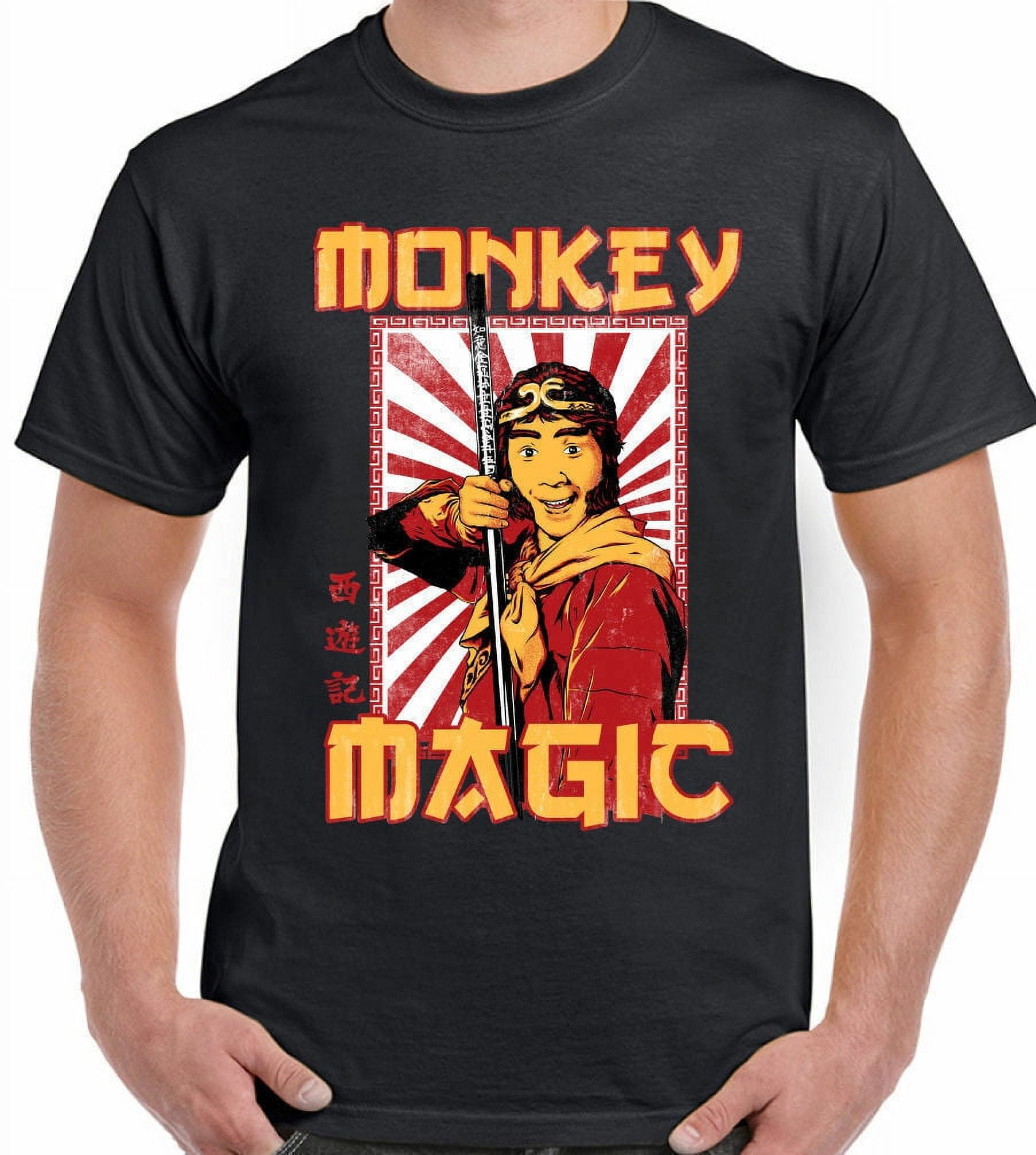 MONKEY MAGIC T-SHIRT Mens Retro Chinese Fantasy TV Show 70's 80's ...