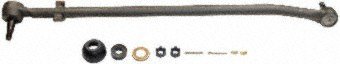 Moog DS812 Drag Link - Walmart.com