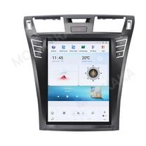 12.3" Smart Display Radio Audio Media Player for Volkswagen Tiguan L ...