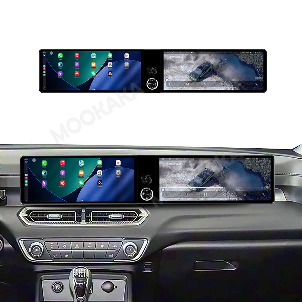 MOOKAKA 12.3"+12.3" Smart Display Radio Audio Media Player for Great ...