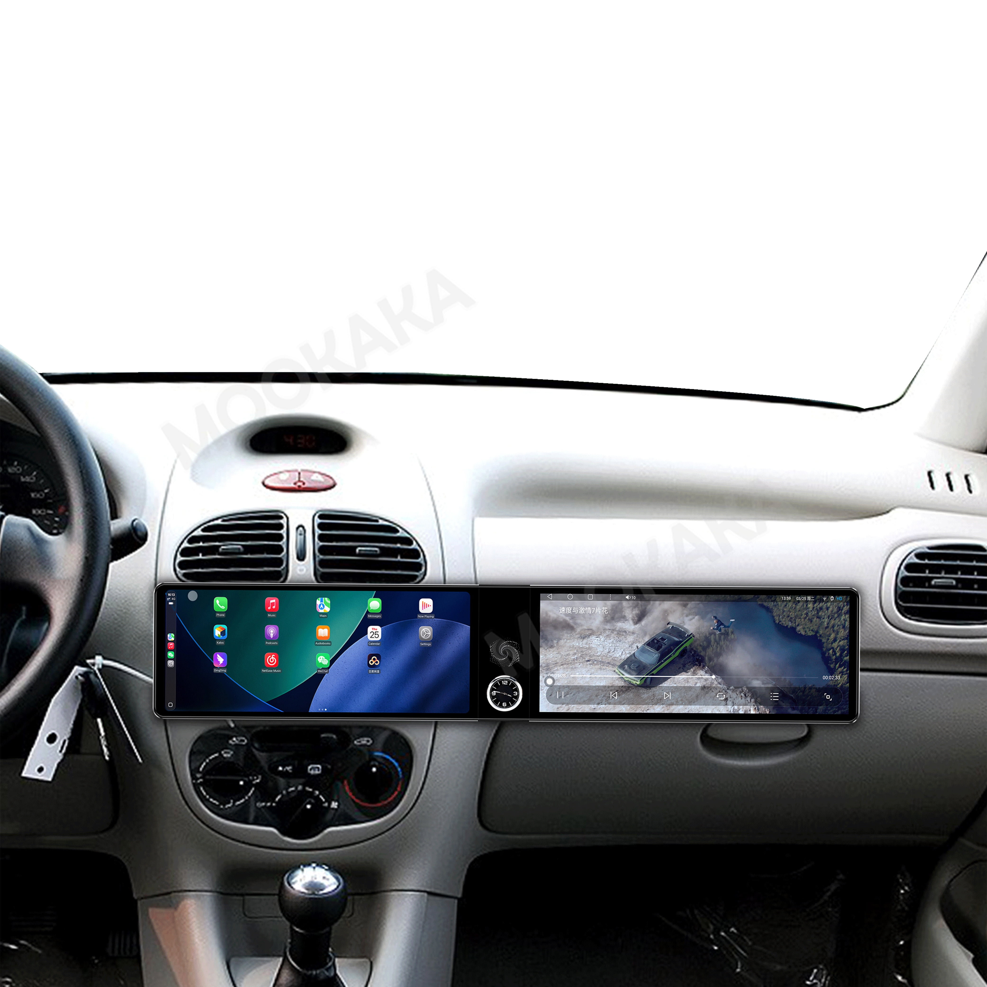MOOKAKA 12.3"+12.3" Smart Display Radio Audio Media Player for Peugeot ...