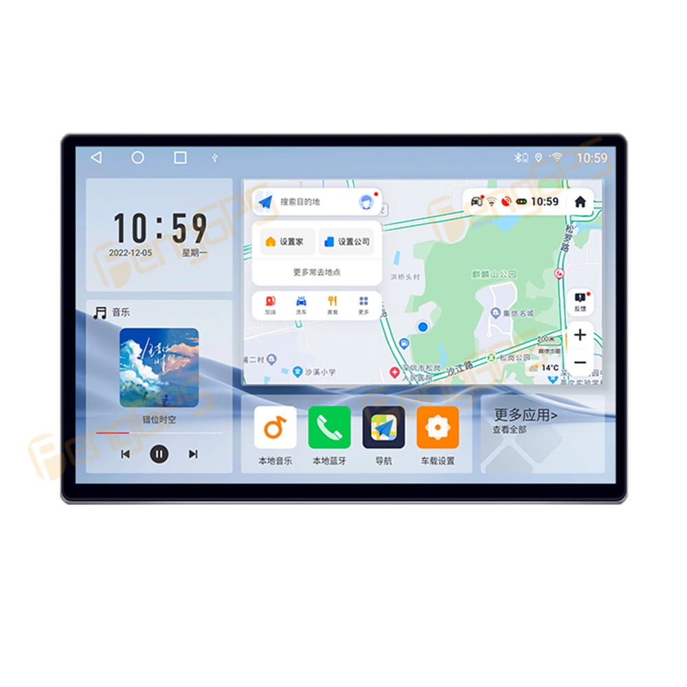 MOOKAKA 13.3 inch Carplay Screen/Radio/Multimedia Player for Audi Q5 ...
