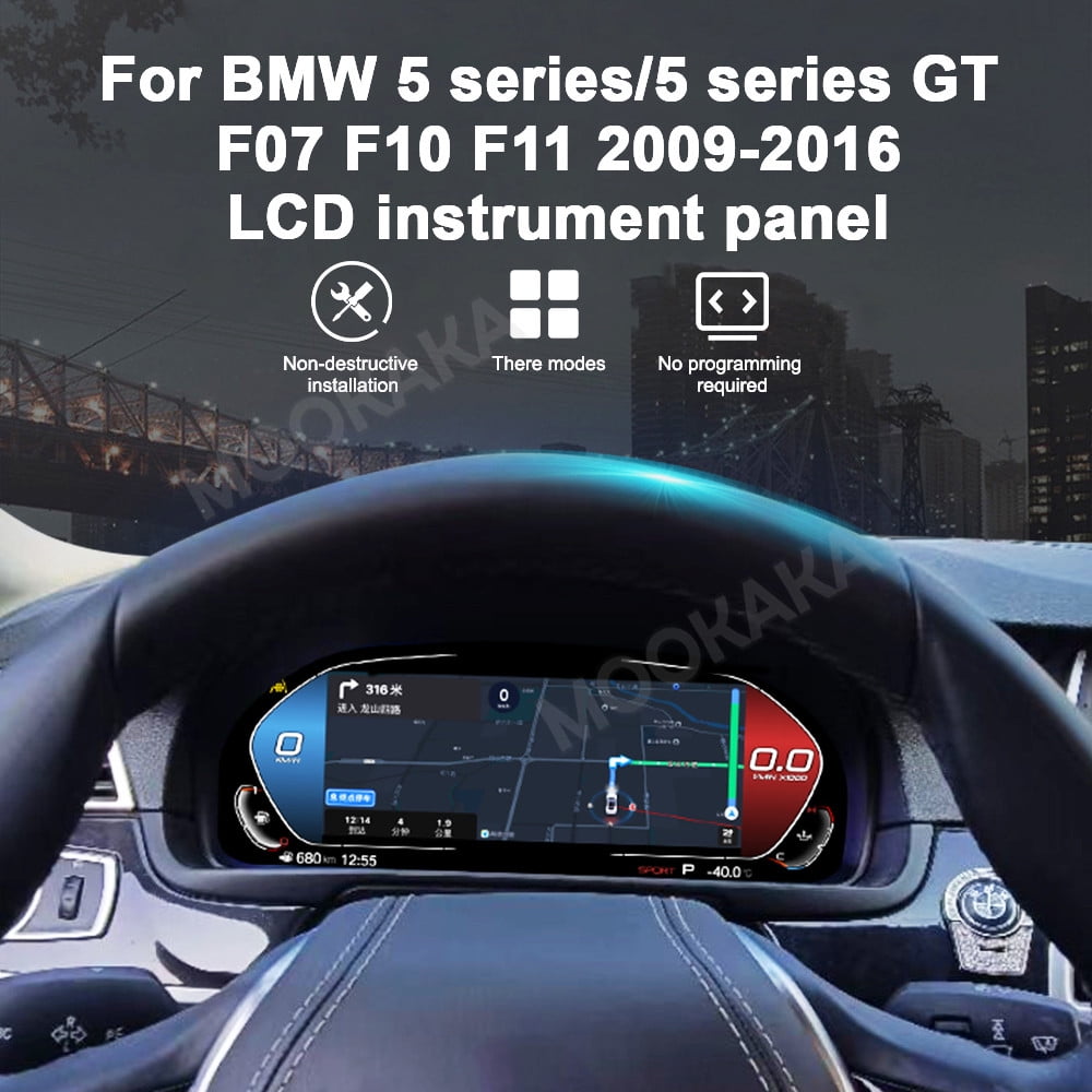 MOOKAKA Digital Dashboard Instrument Cluster for BMW 5 series GT/F07 ...
