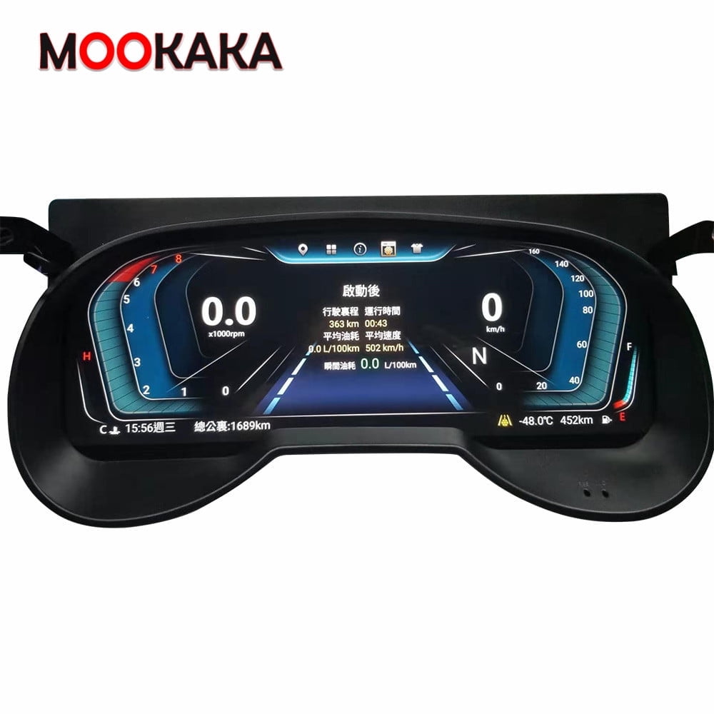 MOOKAKA Digital Dashboard Instrument Cluster for Toyota RAV 4 2020 LCD ...