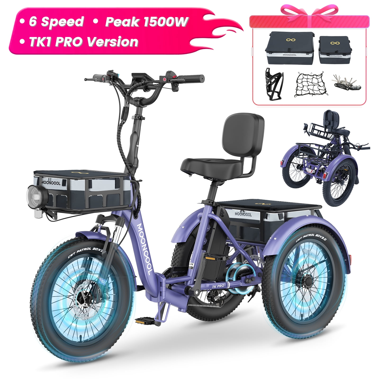 MOONCOOL 20" TK1 PRO Electric Tricycle, Foldable Electric Mountain ...