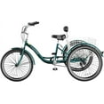 MOONCOOL Adult Tricycles 7 Speed, Adult Trikes 24 / 26 inch 3 Wheel ...