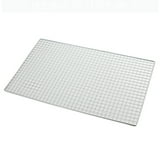 MOQIN BBQ Grill Mesh Metal Barbecue Grill Grates Replacement, Heavy ...