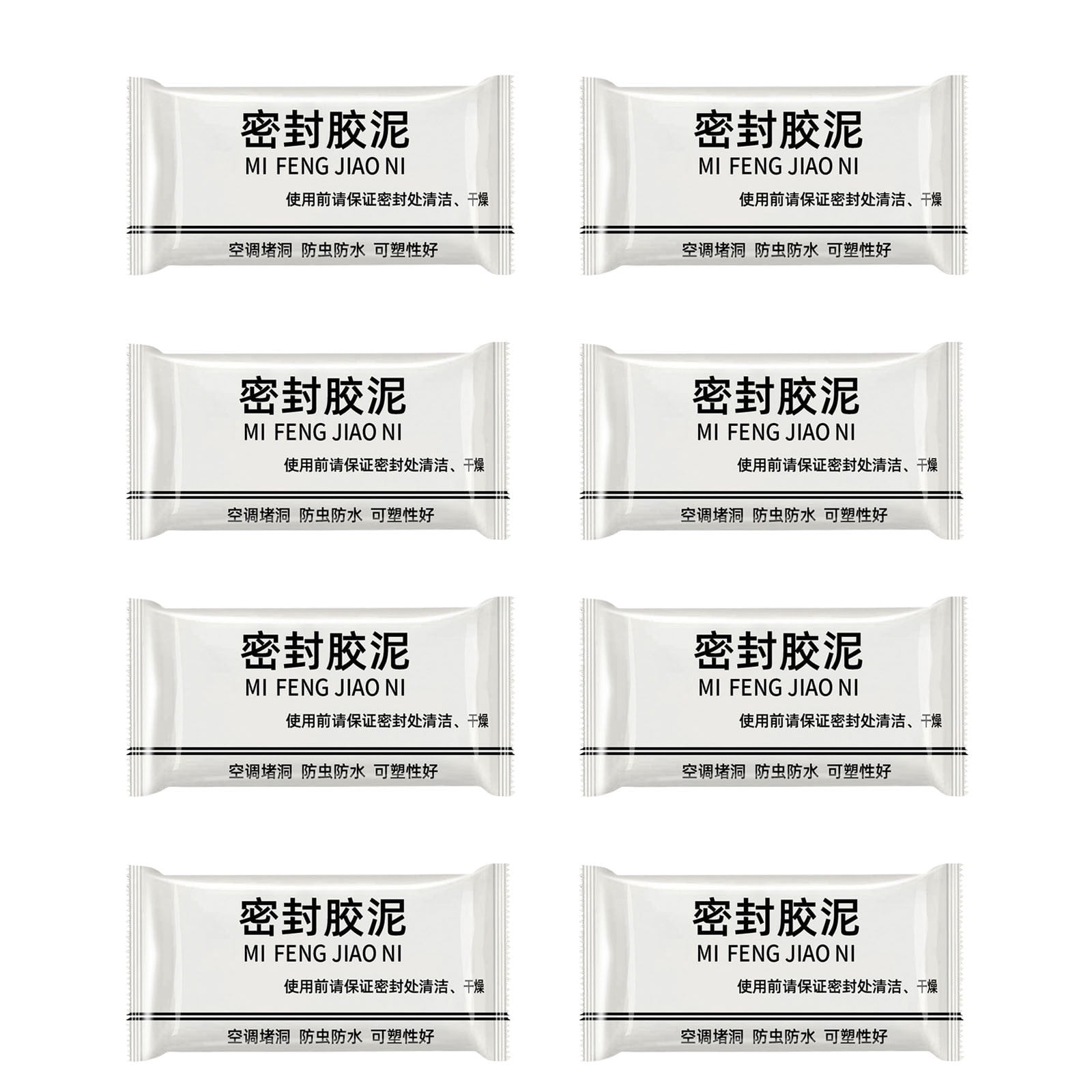 MORESEC under $5 Sealant Putty, Sealant Mud Conditioning Putty for ...