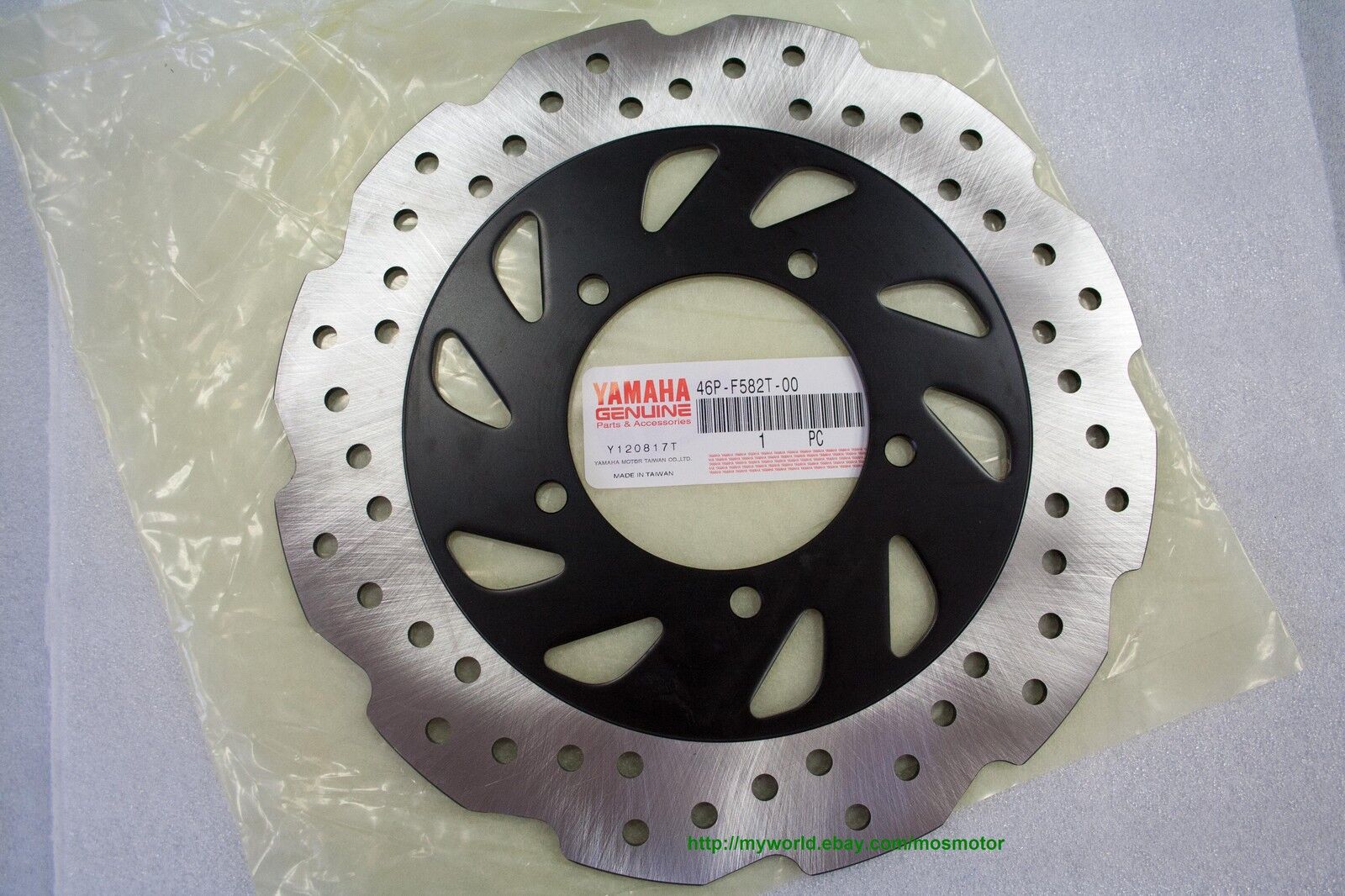 MOS Genuine 245mm 46P-F582T-00 Front Brake Disc for Yamaha Zuma 125 2009-2015 - Walmart.com