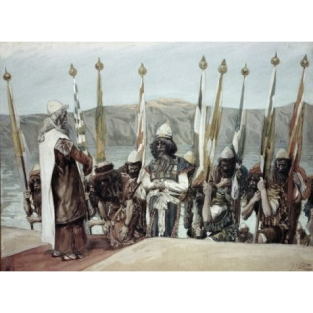 MOSES BLESSETH JOSHUA BEFORE THE HIGH PRIESTS, James Tissot (1836-1902/French), Jewish Museum ...