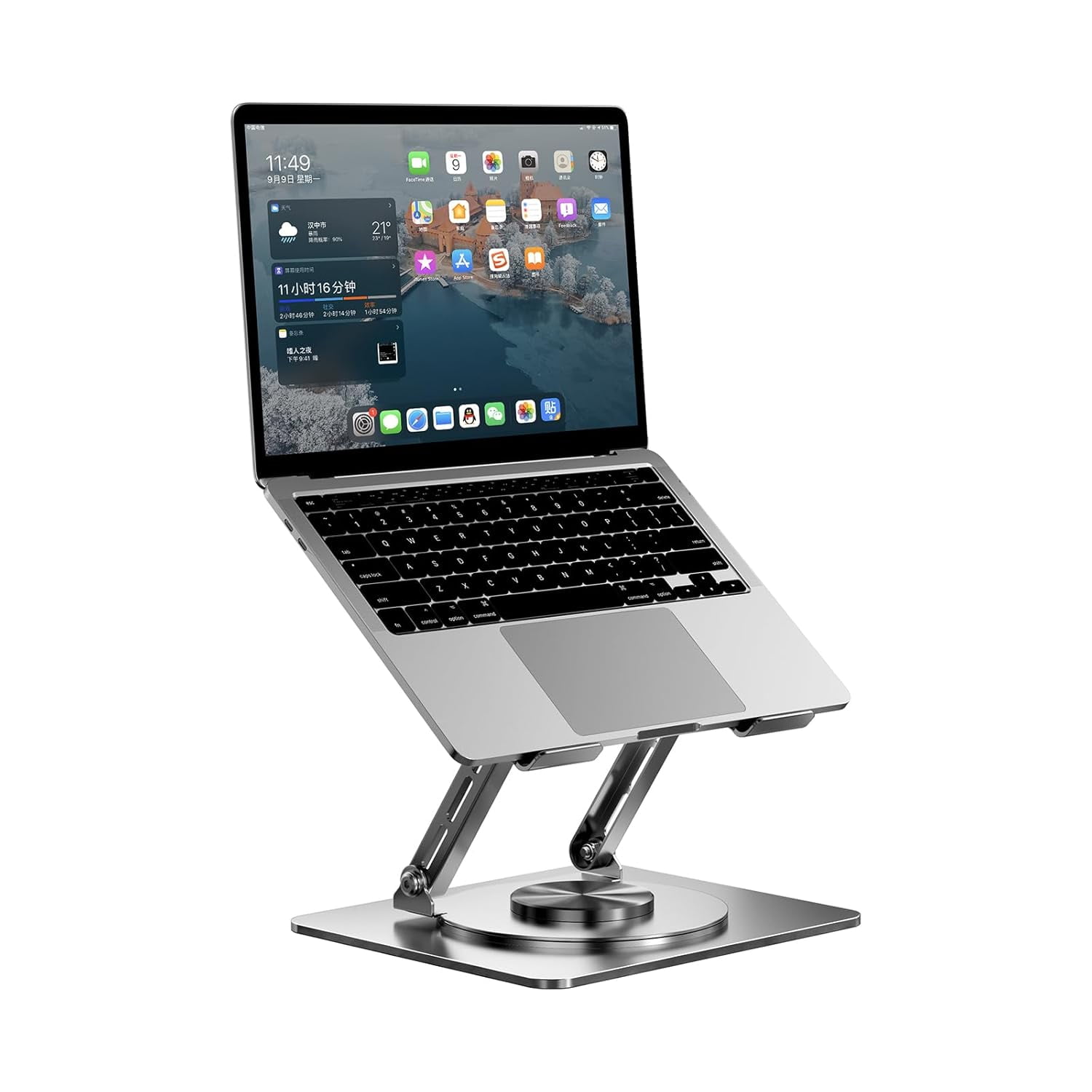 MOTIM Adjustable Laptop Stand For Desk With 360Rotating Base Portable ...
