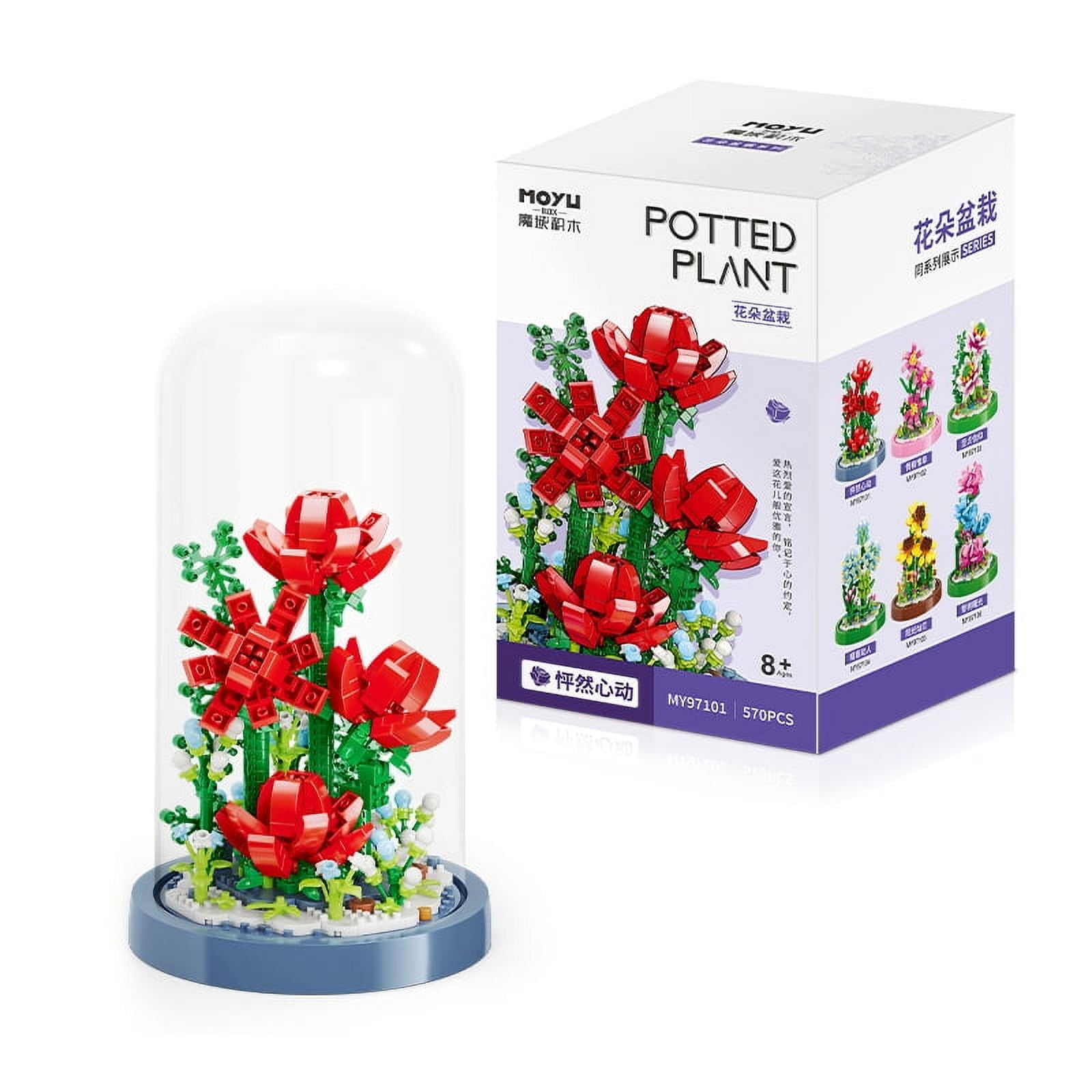 MOYUDIY rose bouquet building toy with dust cover, mini building block ...