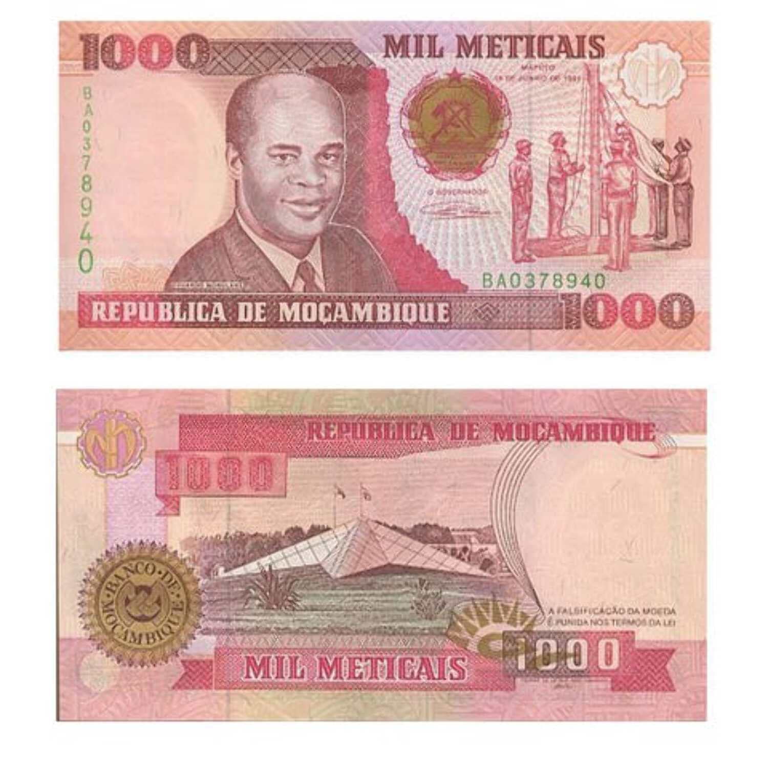 MOZAMBIQUE 1000 Meticais 16/06/1991 UNC | E. Mondlane - Monument ...