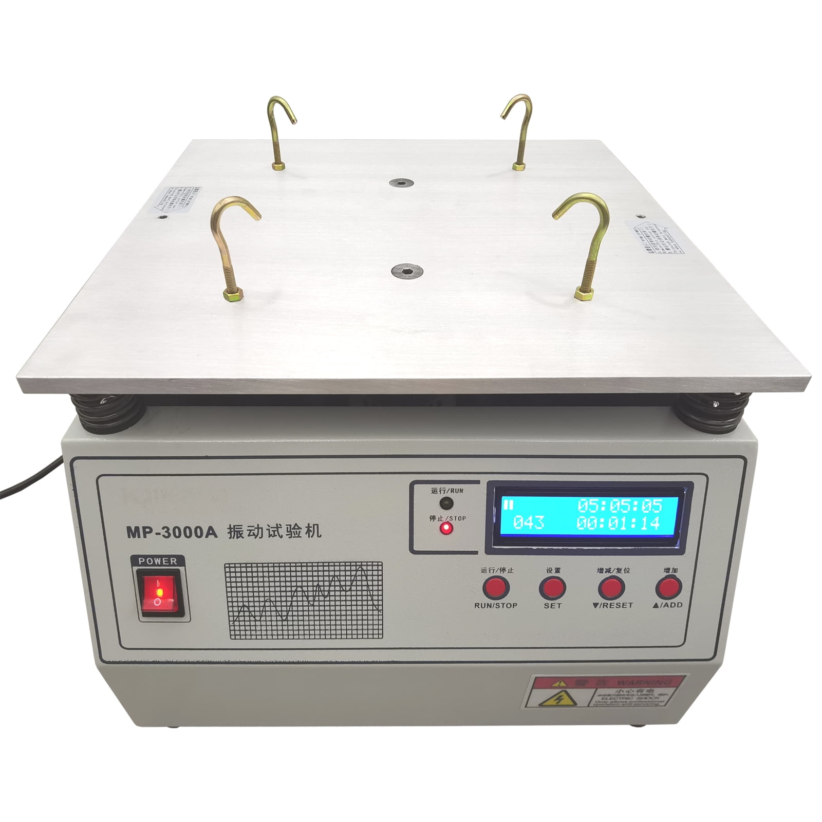 MP-3000A Vertical Vibration Test Table Electromagnetic Fixed Frequency ...