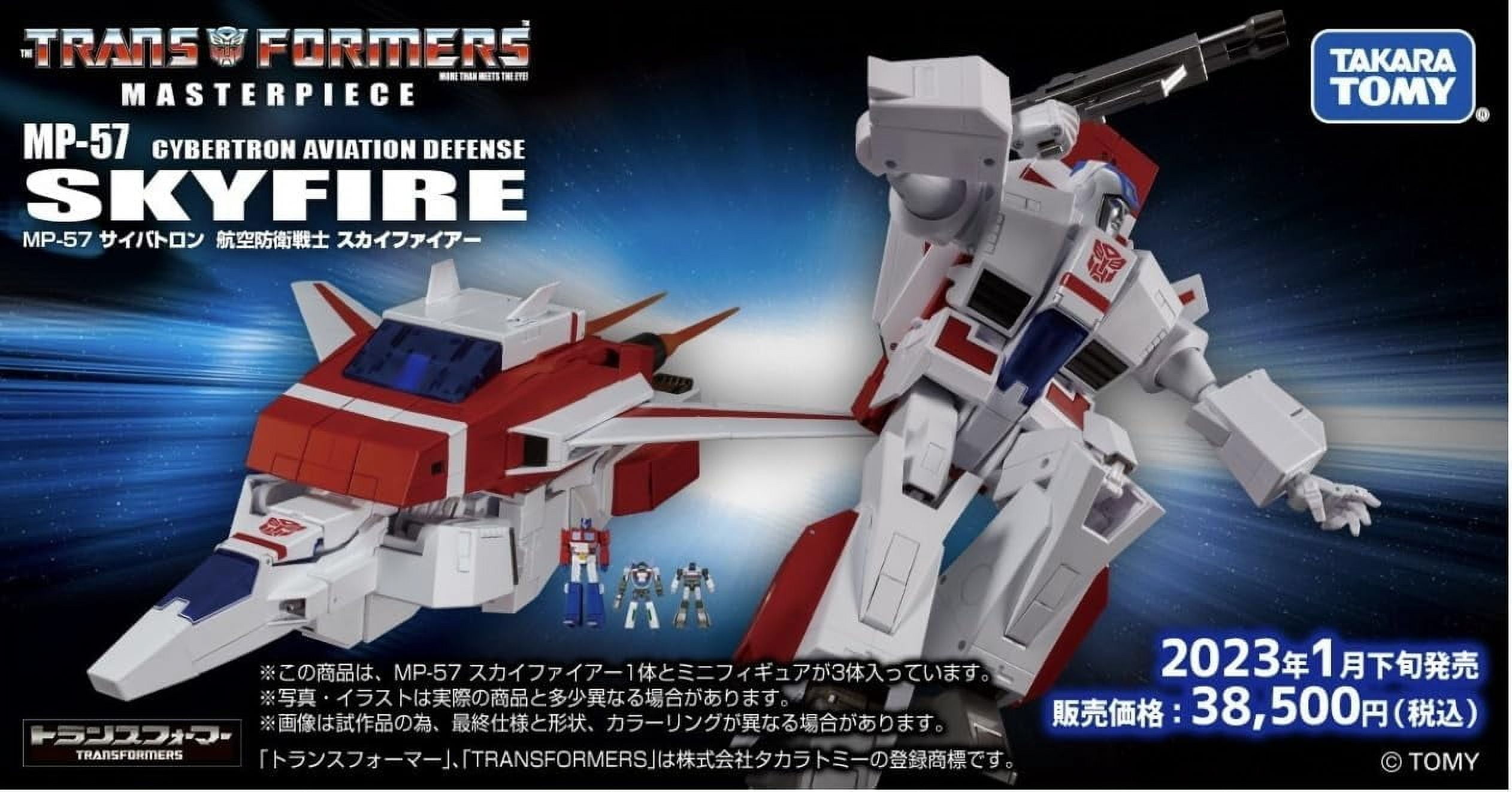 MP-57 Cybertron Aviation Defense Skyfire Jetfire | Transformers ...