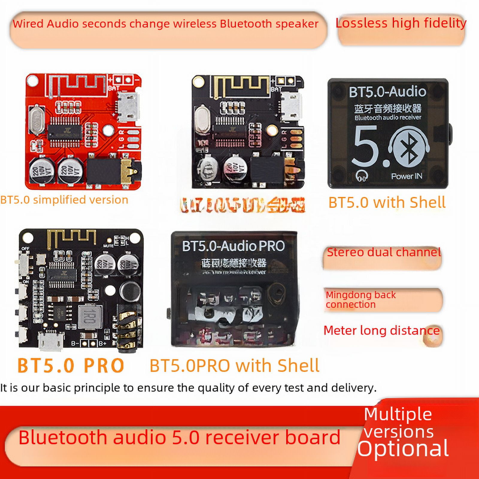 MP3 Bluetooth 5.0 Decoder Board Lossless Car Speaker Audio Power Amplifier - Walmart.com