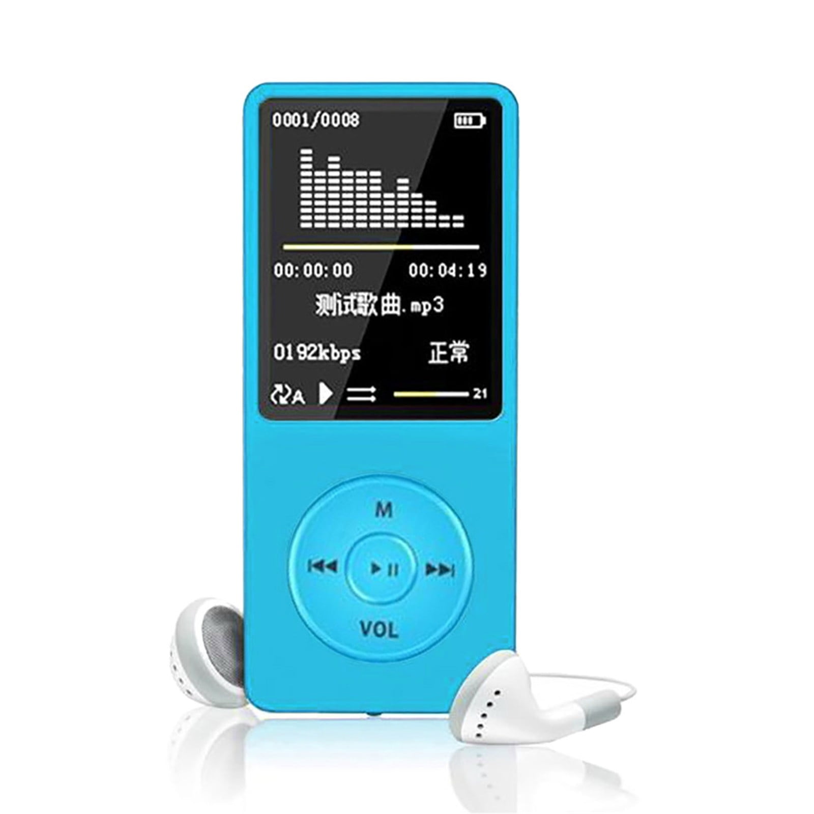 MP3 MP4 Player with Headphone 70 Hours Playback, Up to 128GB, Lossless Sound Music Player FM ...