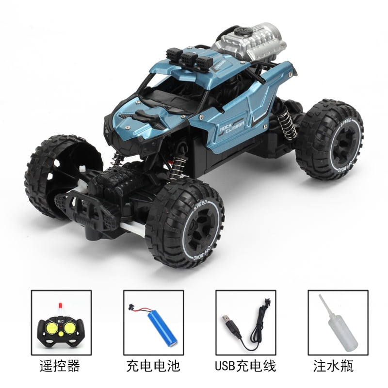 MPW765-3A Spray Remote Control car new Electric 4WD RC Car Radio Toy ...