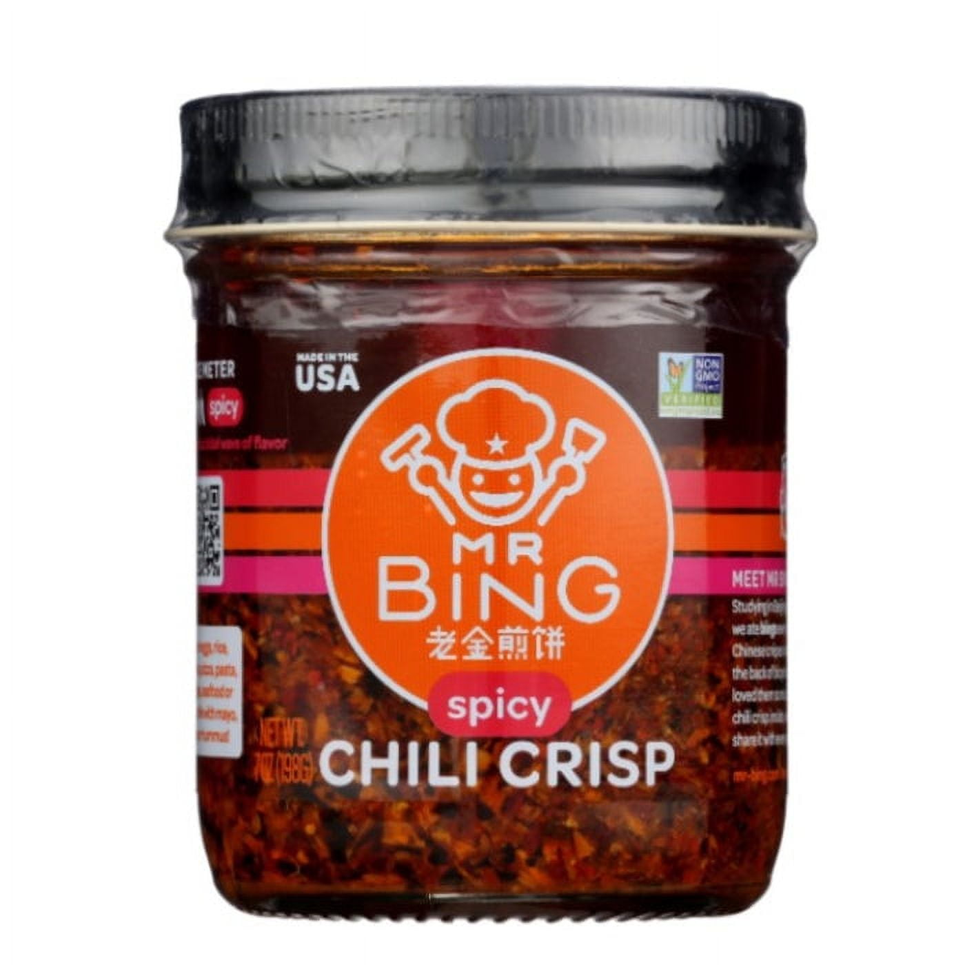MR BING CHILI CRISP SPICY 7 OZ - Pack of 6 - Walmart.com