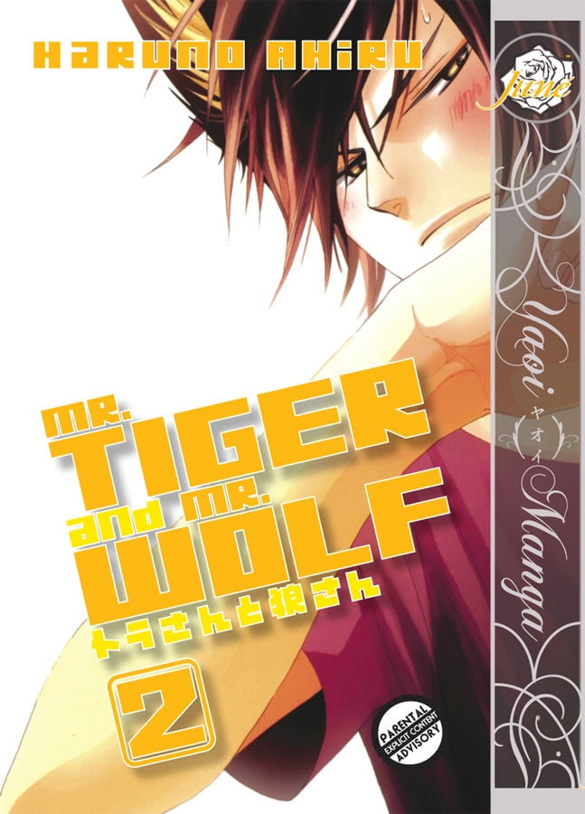 MR TIGER AND MR WOLF GN: Mr. Tiger and Mr. Wolf Volume 2 (Yaoi Manga) (Paperback) - Walmart.com