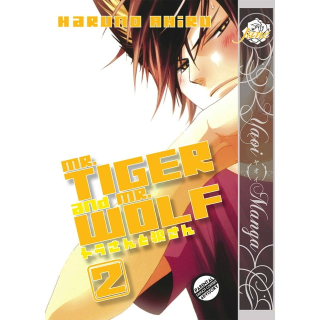 MR TIGER AND MR WOLF GN: Mr. Tiger and Mr. Wolf Volume 2 (Yaoi Manga) (Paperback) - Walmart.com