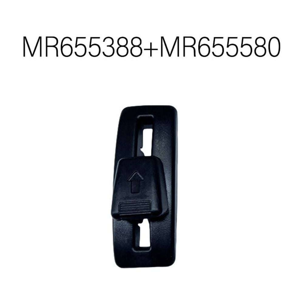 MR657149 Seat Back Folding Flip Switch Lever Button for Mitsubishi ...