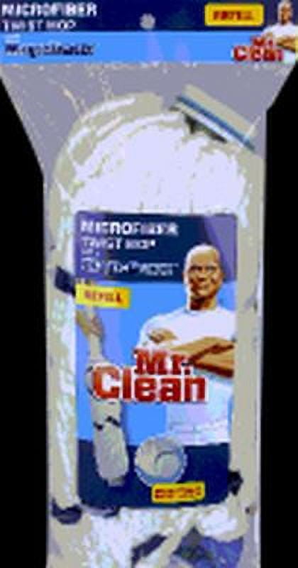 MRC MICROFIBER TWIST MP ME RFL - Walmart.com