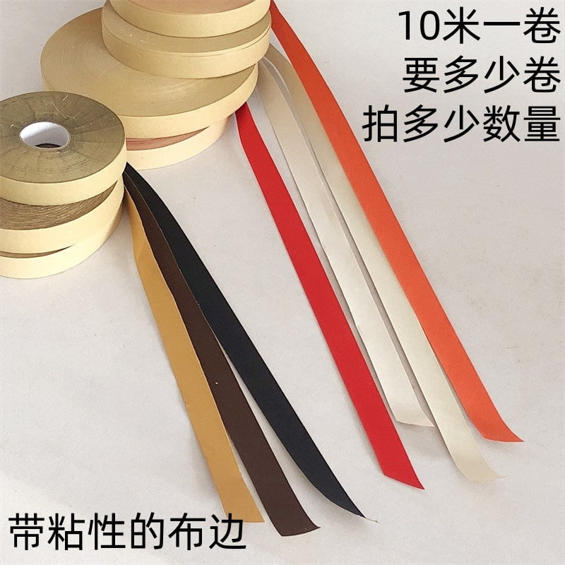MRLESS 1 Roll Lampshade Edging Self Adhesive Cloth Strips Cloth Lamp ...
