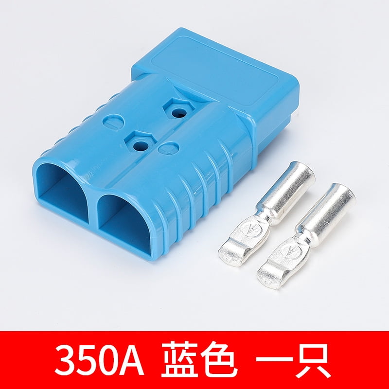 MRLESS 1 Set Forklift Battery Connector 350a 600 v Plug Jumper Cable Plug Connect Disconnect For ...